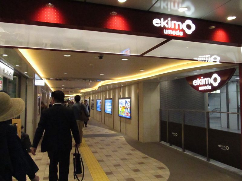大阪地下鉄駅ナカ第3弾「ekimo（エキモ）梅田」オープン: 大阪情報サロン
